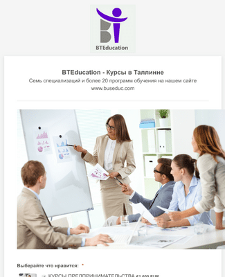 BTEducation Form Template | Jotform