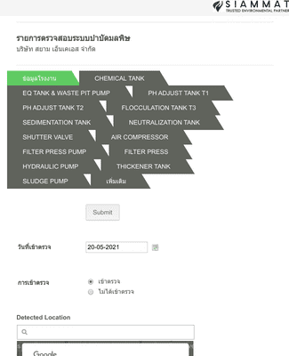 Check Sheet (ระบบเคมี) Form Template | Jotform