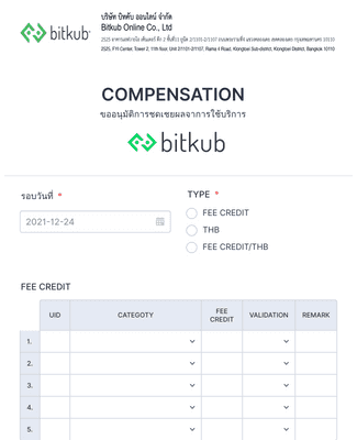 COMPENSATION Form Template | Jotform