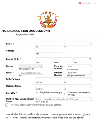 Dance Competition Registration Form in Hindi Form Template | Jotform