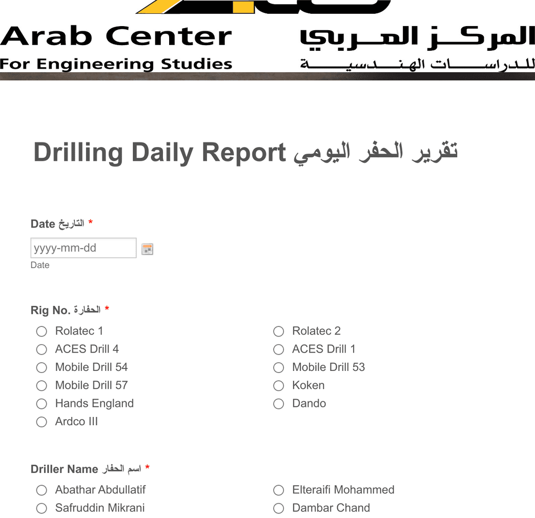 Doha Drilling Daily Report Master تقرير الحفر اليومي Form Template ...