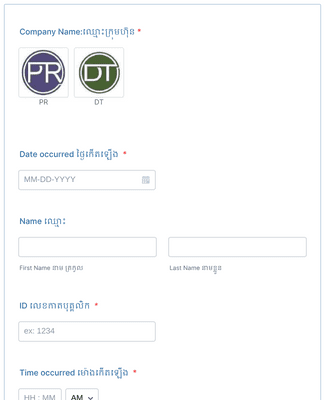 DT and PR Incident Report Form Template | Jotform