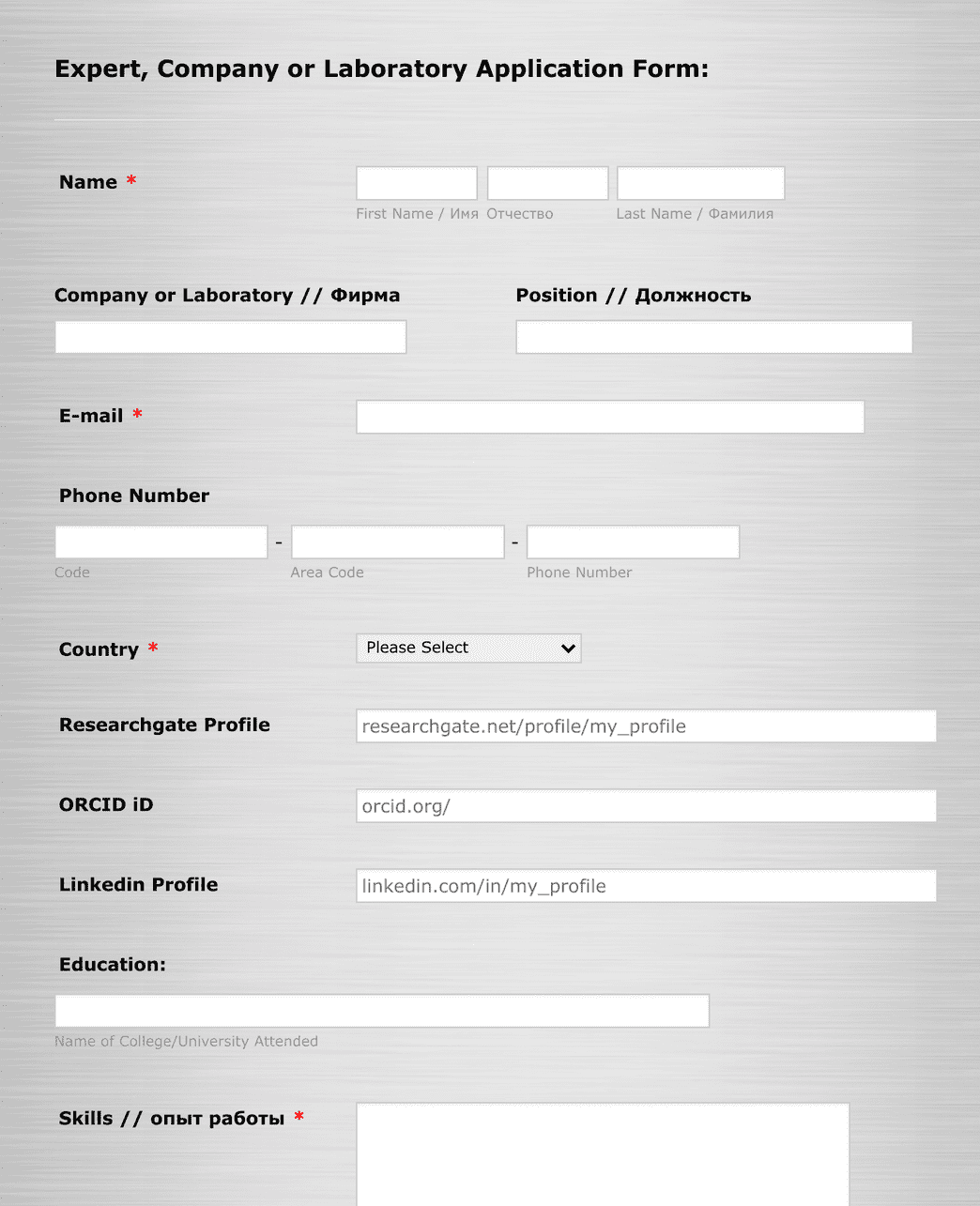Expert Aplication Form Template | Jotform