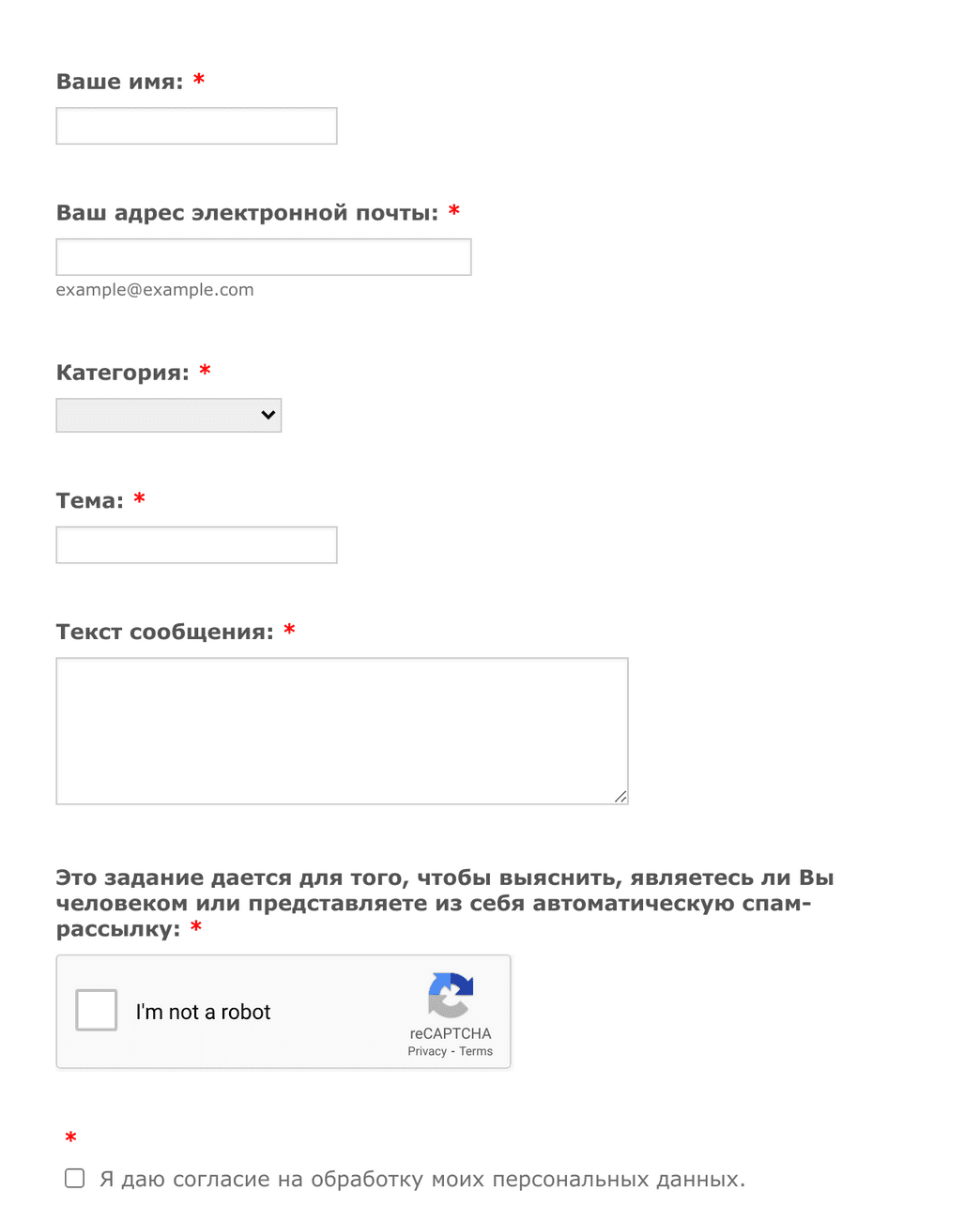 Form_40_дс Form Template | Jotform