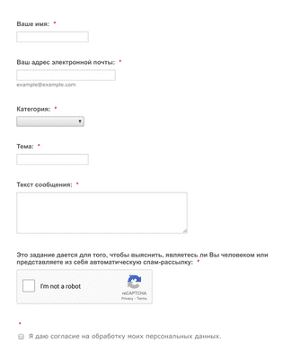Form_40_дс Form Template | Jotform