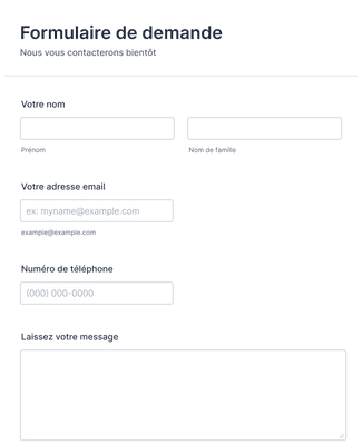 Formulaire de demande Modèle du formulaire | Jotform