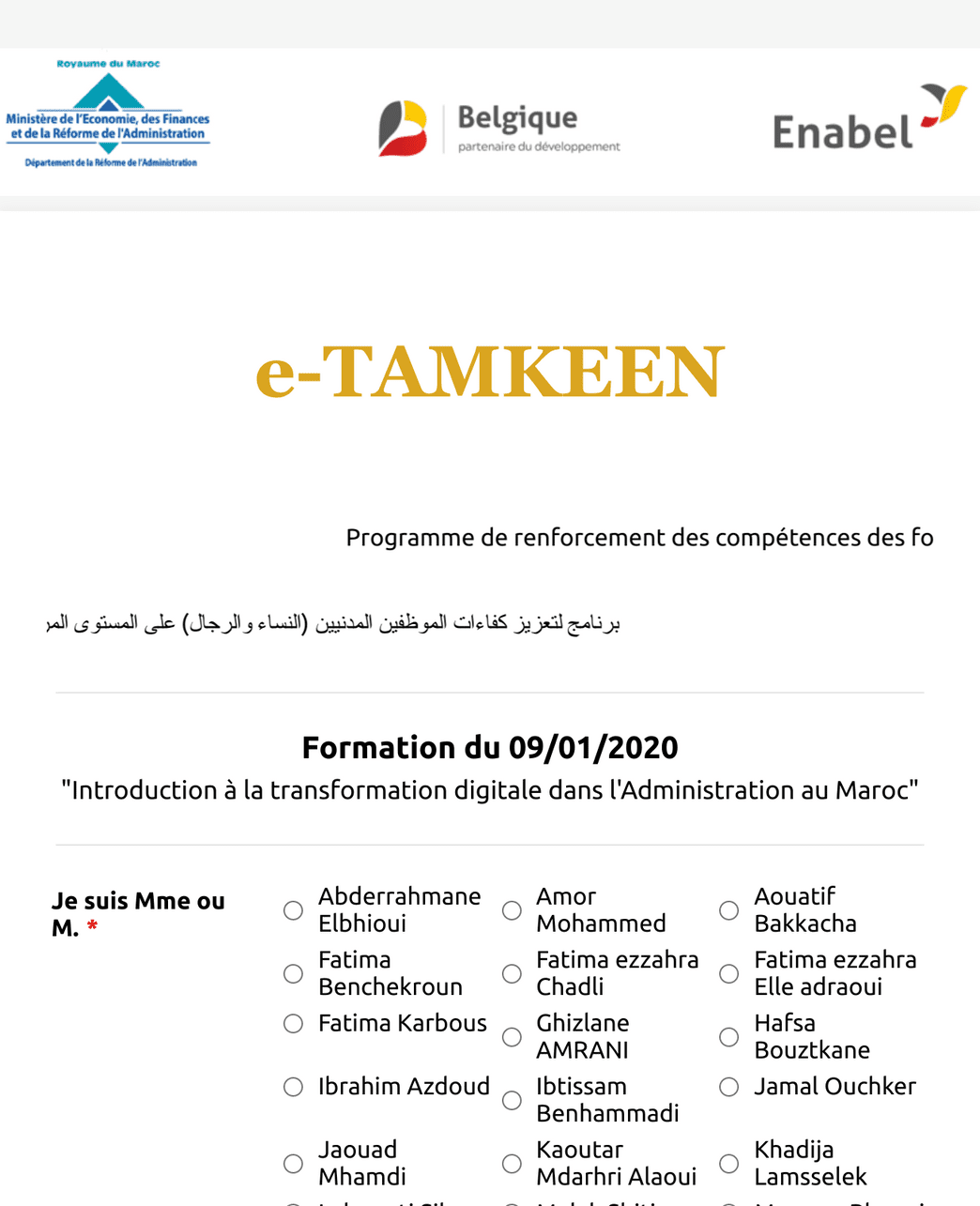 Formulaire dInscription au Formation e-TAMKEEN Modèle du formulaire ...