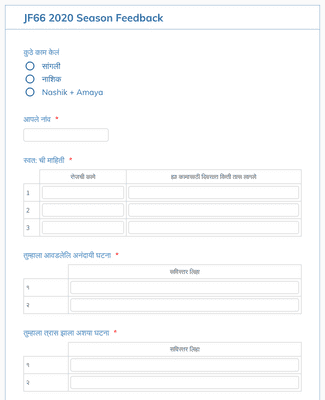 JF61 Housekeeping Form Template | Jotform