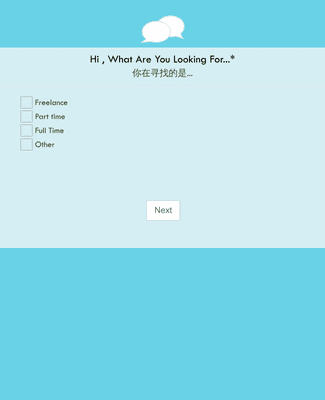 Job Application Form in Chinese Form Template | Jotform