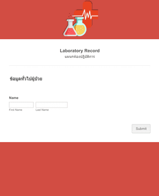 Laboratory Record Form Template | Jotform