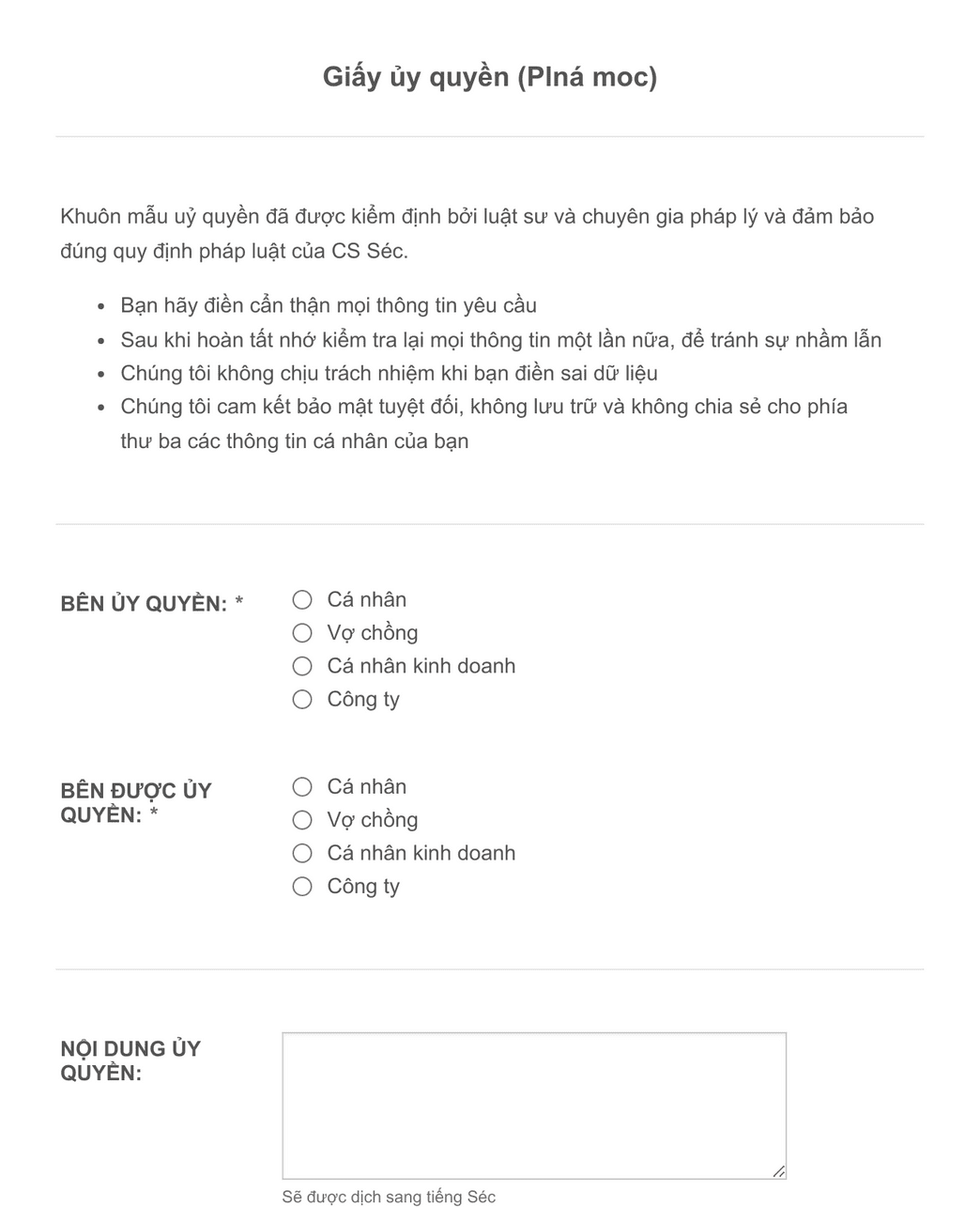 lp5 Form Template | Jotform