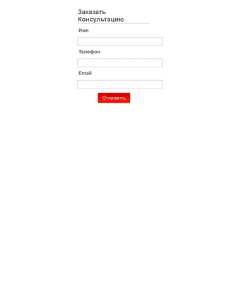 lp5 Form Template | Jotform