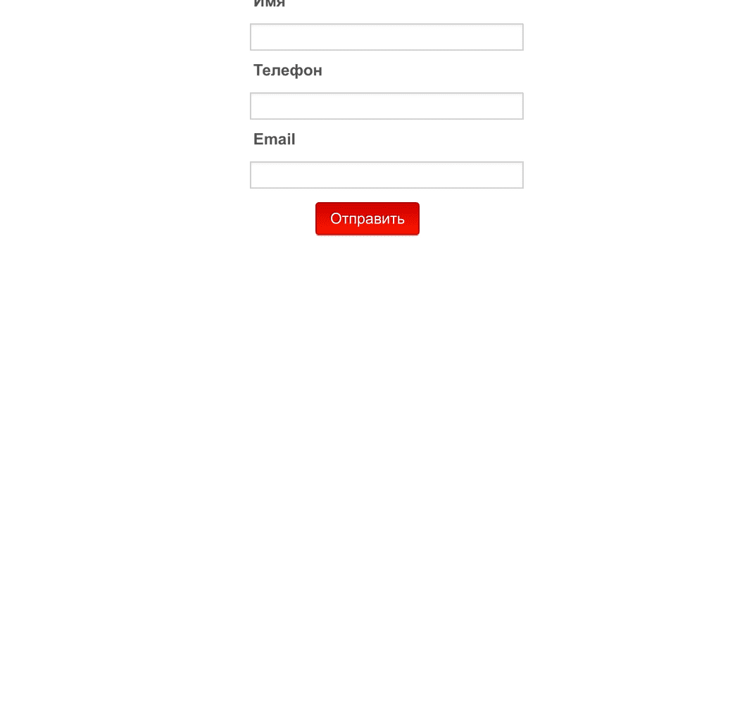 lp5 Form Template | Jotform