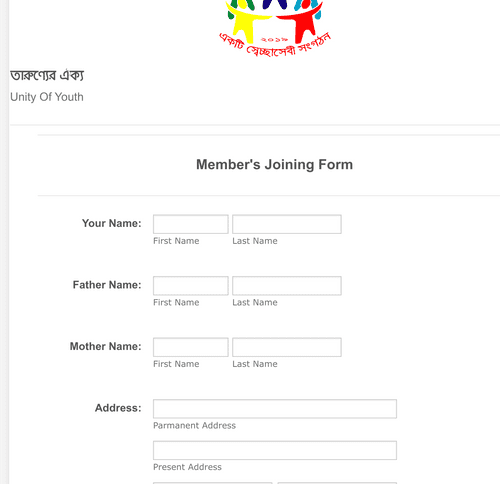 Members Joining Form Template | Jotform