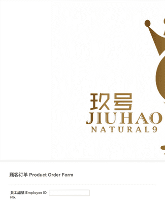 N9 Product Order Form Template | Jotform