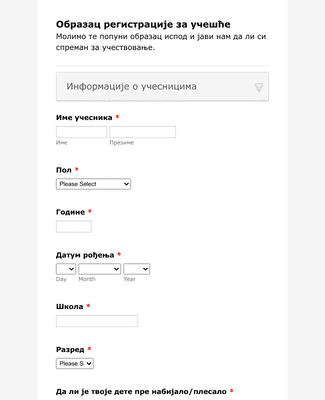 Образац за Пријаву на Параду Шаблони обрасца | Jotform