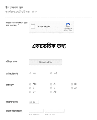online admission Form Template | Jotform