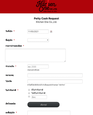 Petty Cash Request Form Template | Jotform