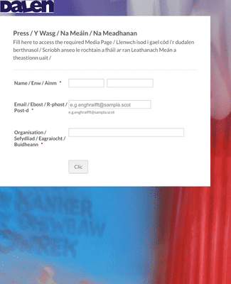 Press Info Request Form Template | Jotform