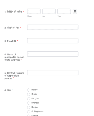 Reporting Format - Mission Kartavya Form Template | Jotform
