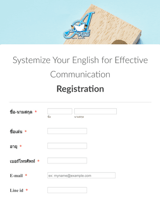 Systemize Your English for Effective Communication Form Template | Jotform