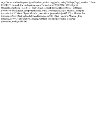 Teacher Interview Questionnaire Form Template | Jotform