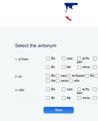 Thai Quiz Form Template | Jotform